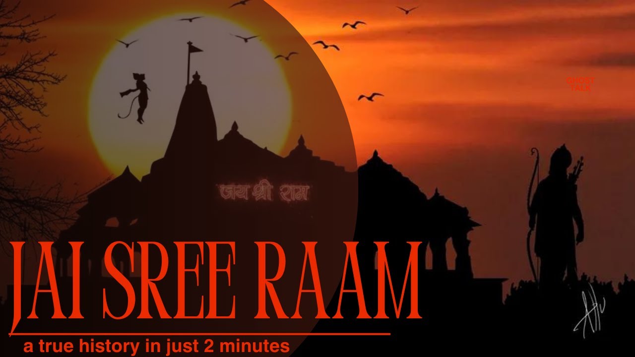 History and Significance of Jai Sree Raam - YouTube