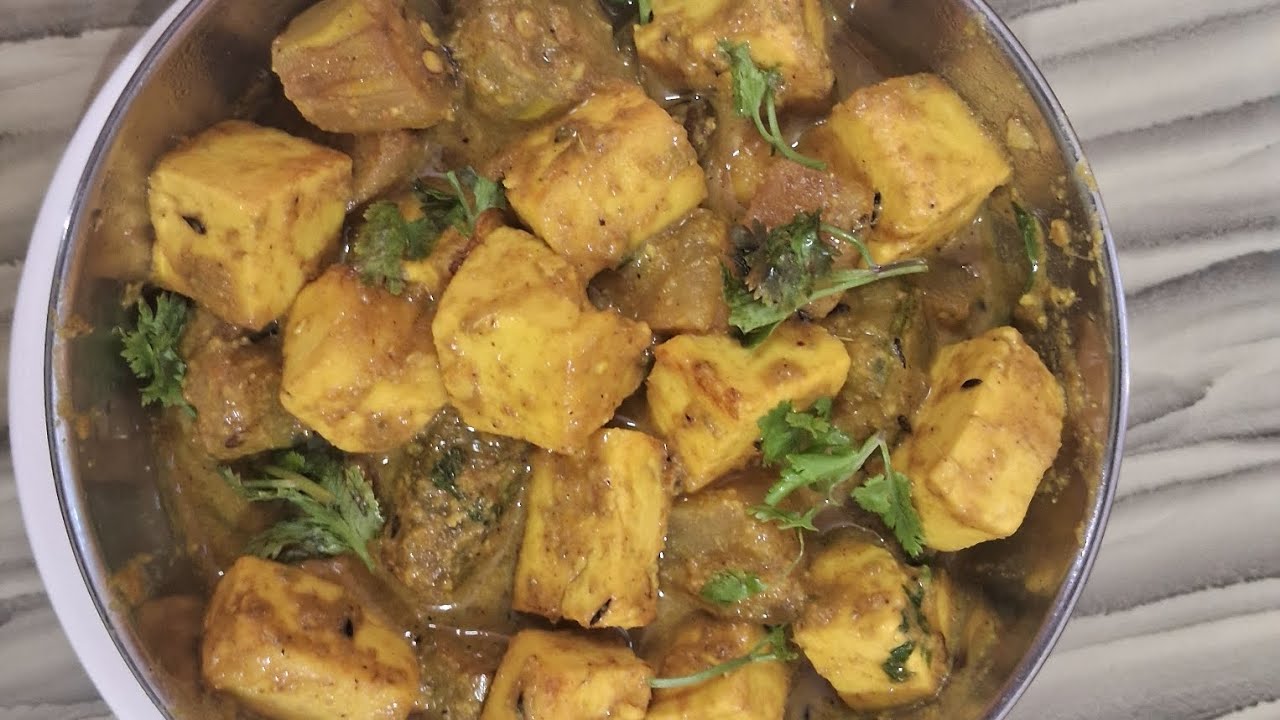 Kacha Lonka Diya Paneer Recipe - YouTube