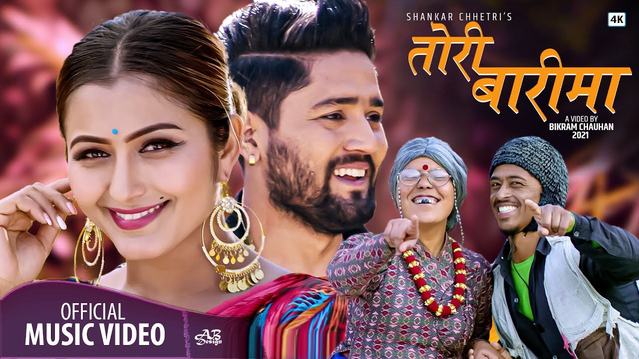 Tori Barima-Shankar Chhetri,Balchi Dhurbe,kauli Budhi and Anjali ...