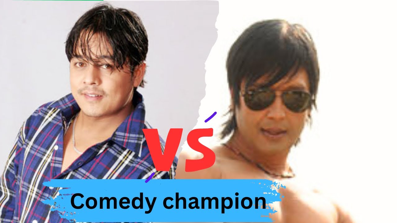 Comedy champion dilip raimajhi ra rajesh hamal - YouTube