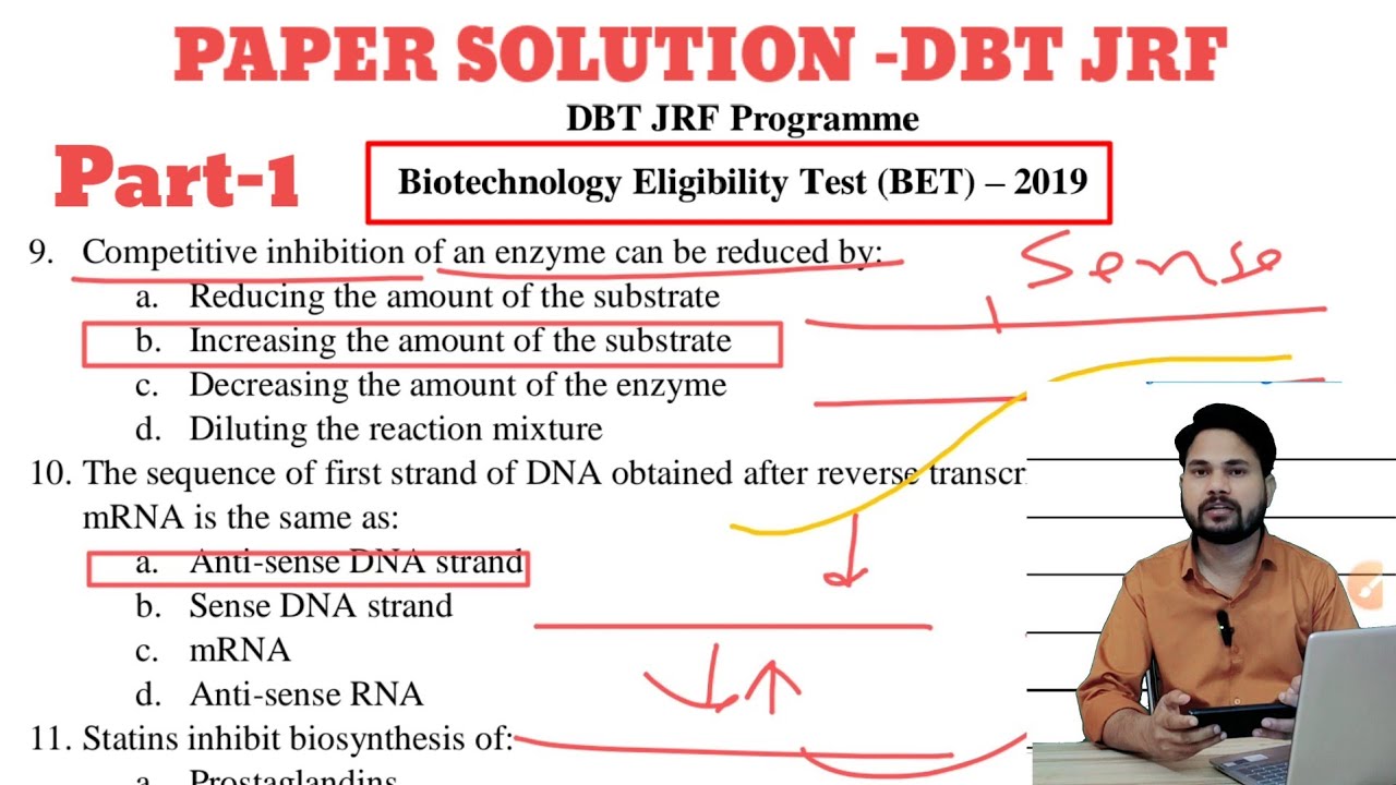 DBT JRF PYQ / DBT JRF previous year question paper/ DBT JRF 2023 / dbt ...