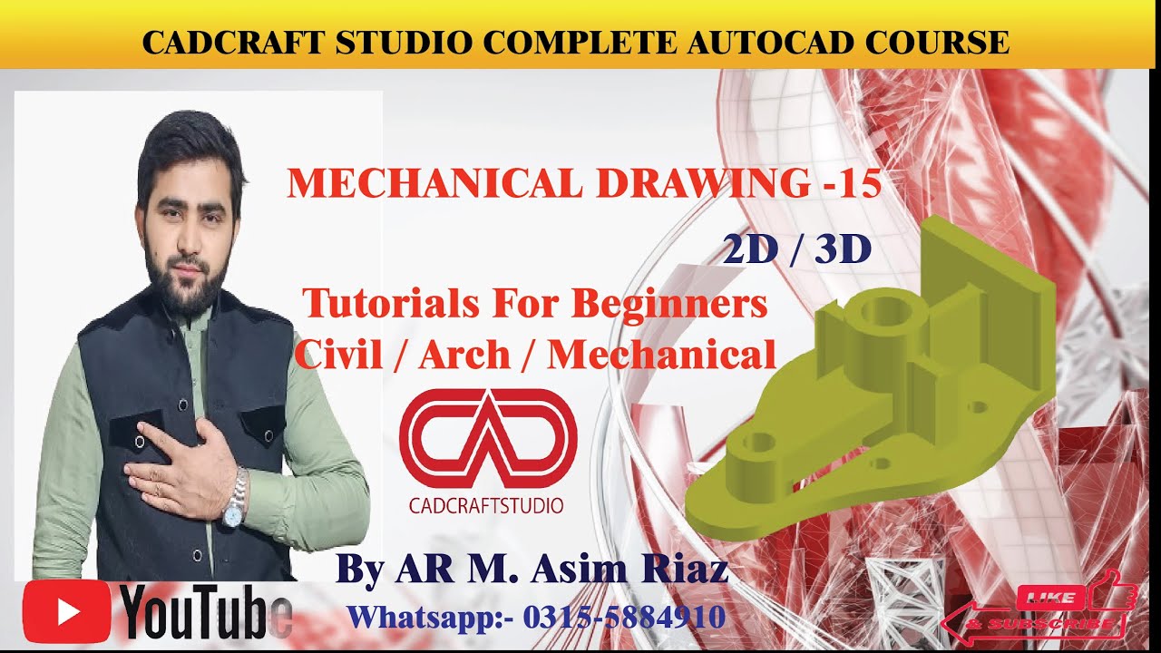 AutoCAD Mechanical Tutorial I 2d I 3D Drawing No 15 - YouTube