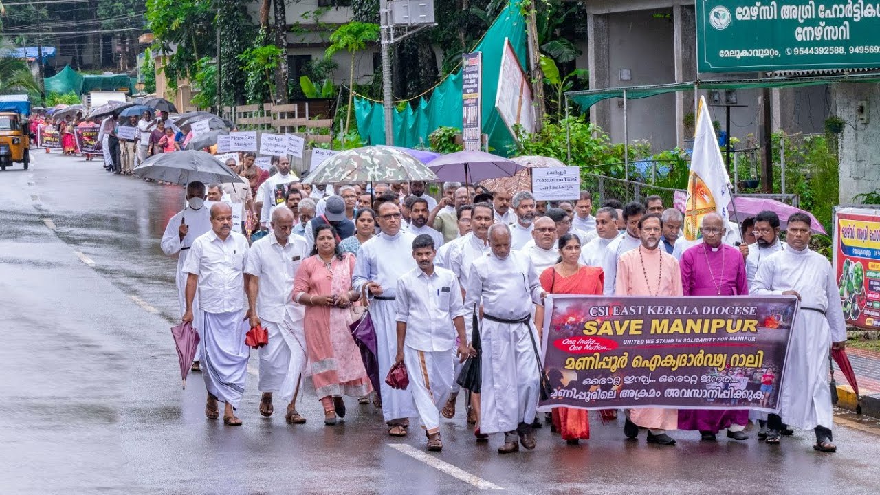 Save Manipur Rally | - YouTube