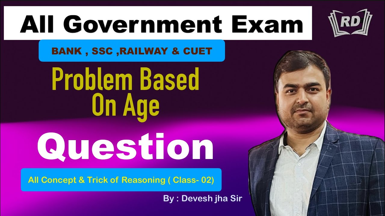 Problem on Ages Tricks in Hindi | Ages Problem Short Cut/Concept ...
