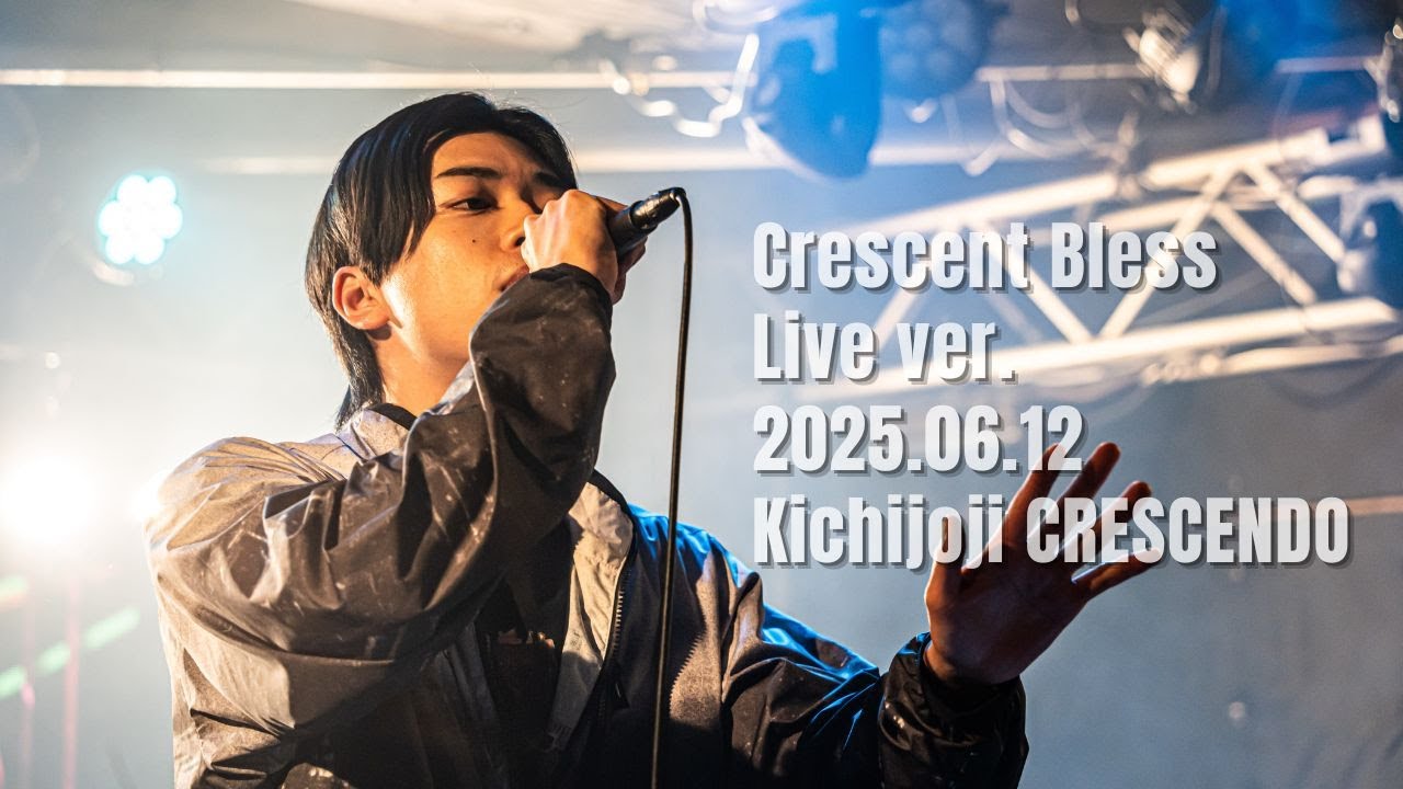 [Live] Crescent Bless (2025.06.12 at Kichijoji CRESCENDO - JUNK MARTINI) - YouTube