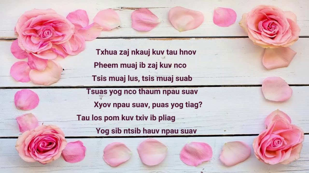 Maa Vue Txiv Lub Xim Xaus Lyrics - YouTube