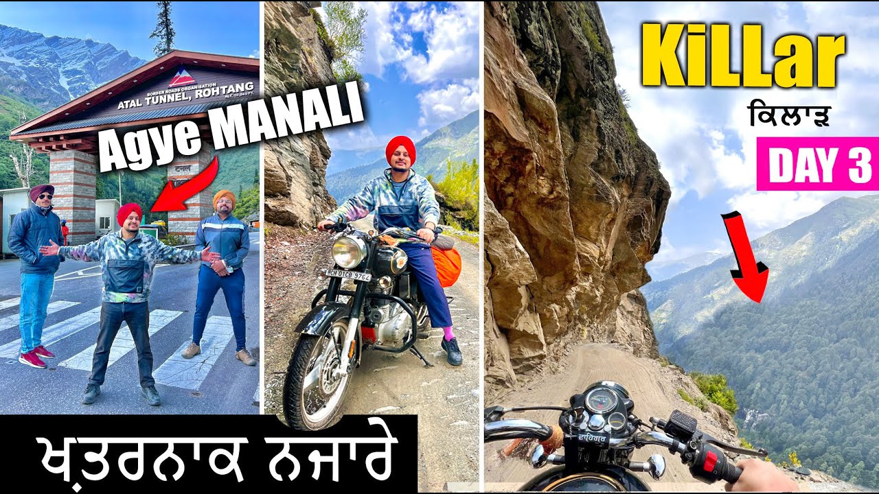 KILLAR to MANALI | Scariest Ride | 😰 | Sach Pass | Pangi | Chamba ...