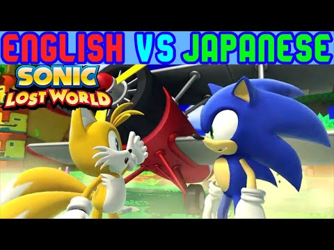 Sonic Lost World Cutscene Comparison: \