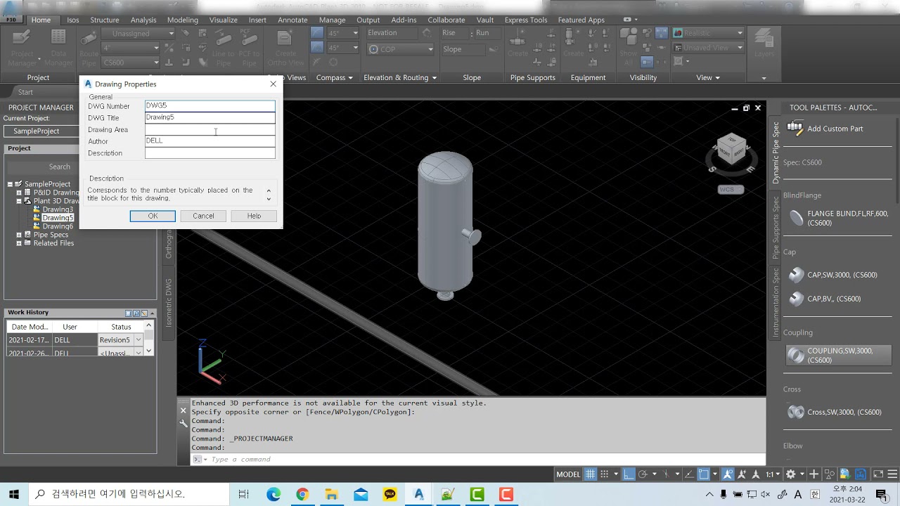 18 To set drawing properties - AutoCAD - YouTube