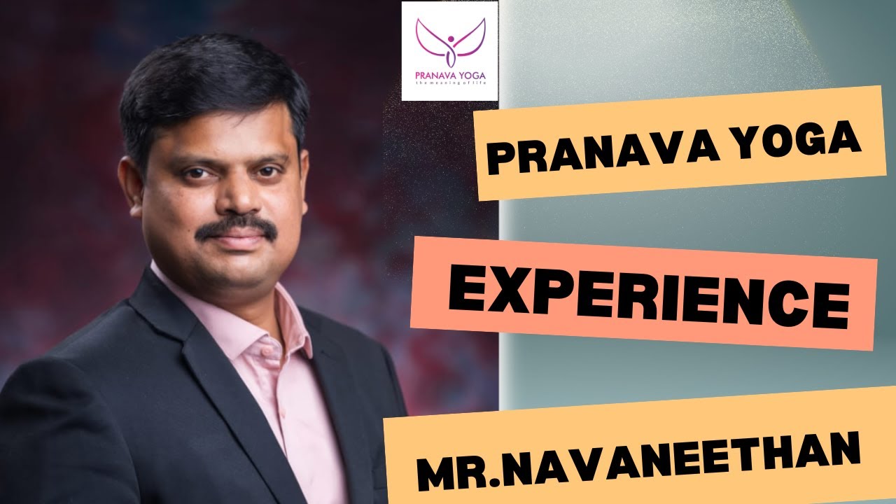 Pranava yoga testimonial |pranava yoga| - YouTube