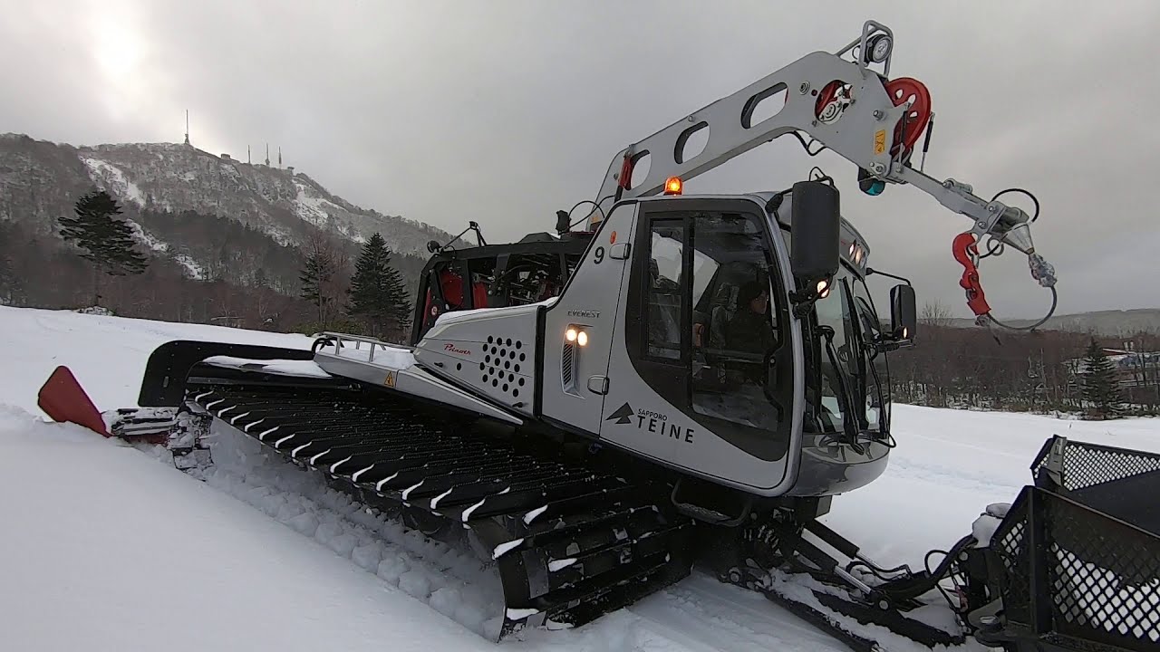 NEW COMER Prinoth EVEREST - YouTube