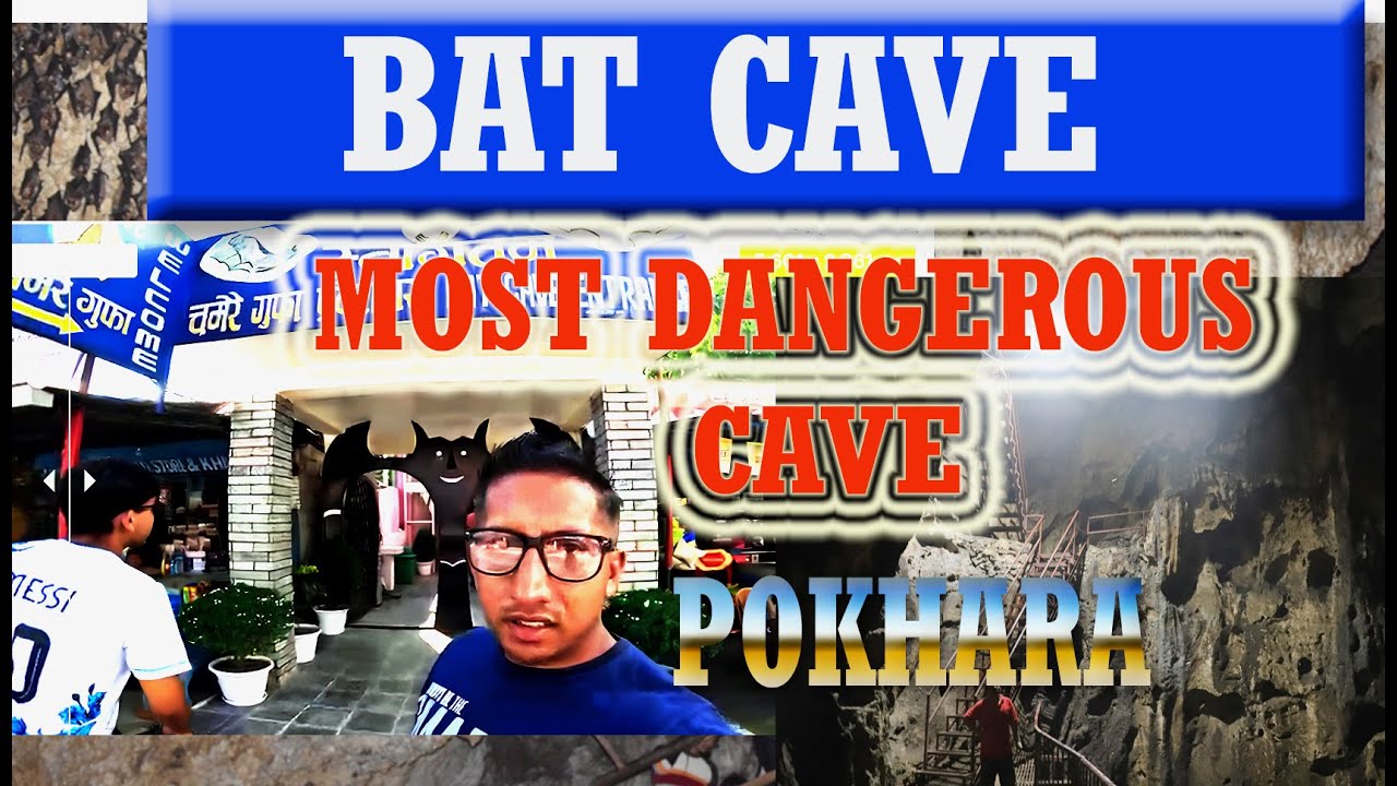 CHAMERA GUFA ((BAT🦇 CAVE)) Pokhara #nepal #pokhara #batcave - YouTube