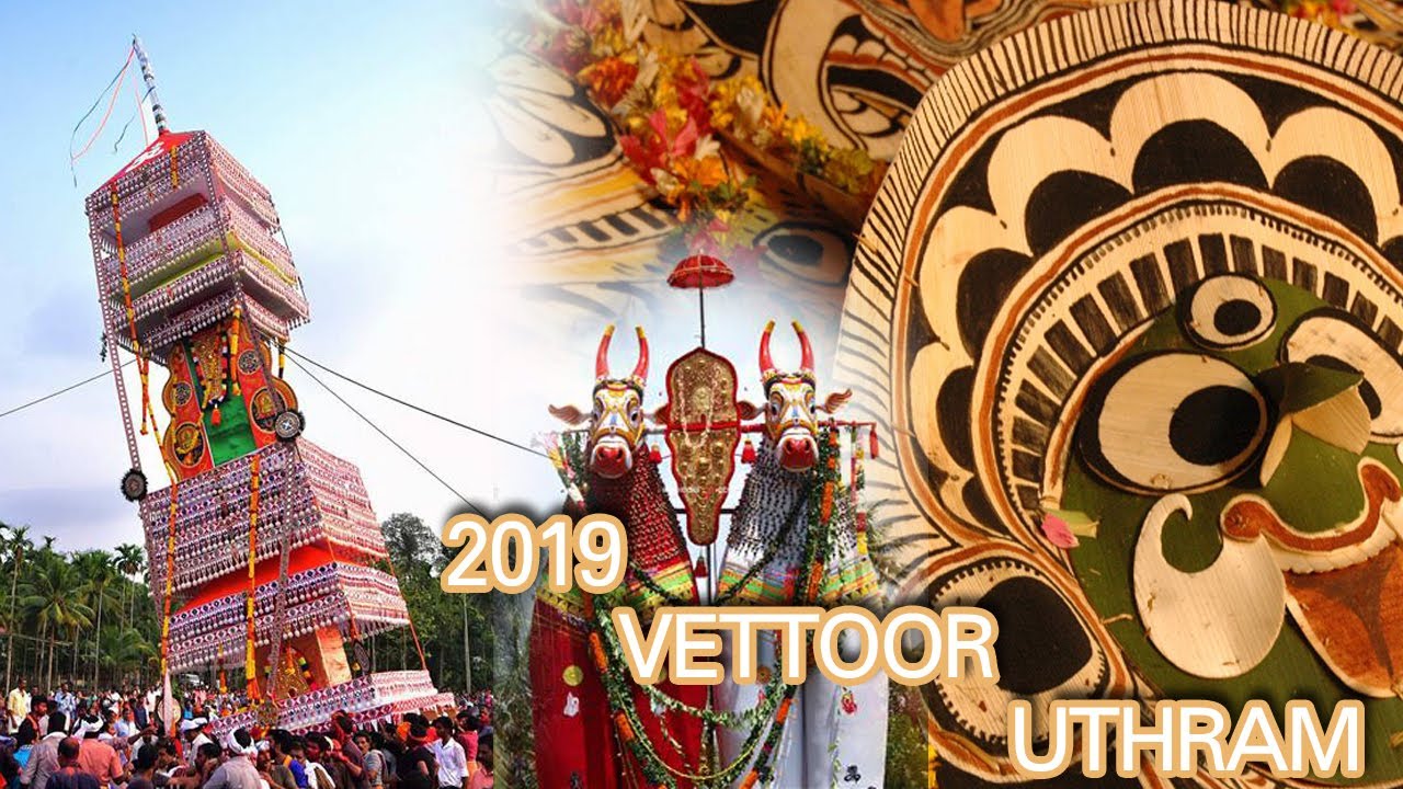 2019_Uthram_Memories - YouTube