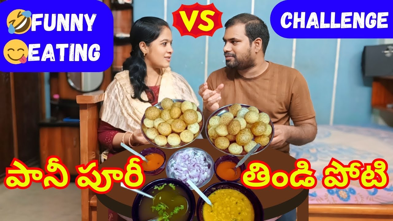Pani puri eating challenge | Thindi poti | Street food telugu| Food ...