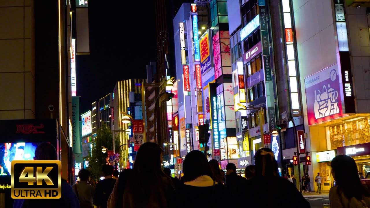 Tokyo Night Walk - 4K Virtual walk in Tokyo! Yotsuya-sanchome | 四ツ谷の夜お ...