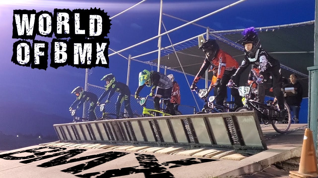 Utah State BMX Racing Championship Race Weekend ( Race 1) - YouTube