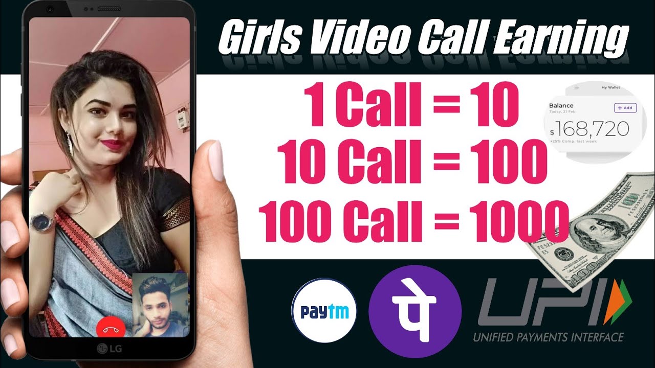 Video Call Earn Money App's 💸 How To Call Earn Money Online - YouTube