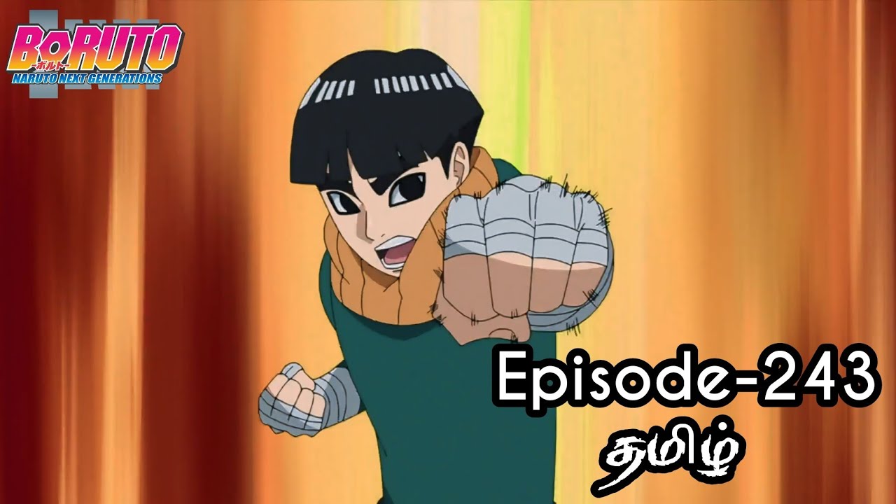 Boruto Episode-243 Tamil Explain | Story Tamil Explain #boruto #naruto ...