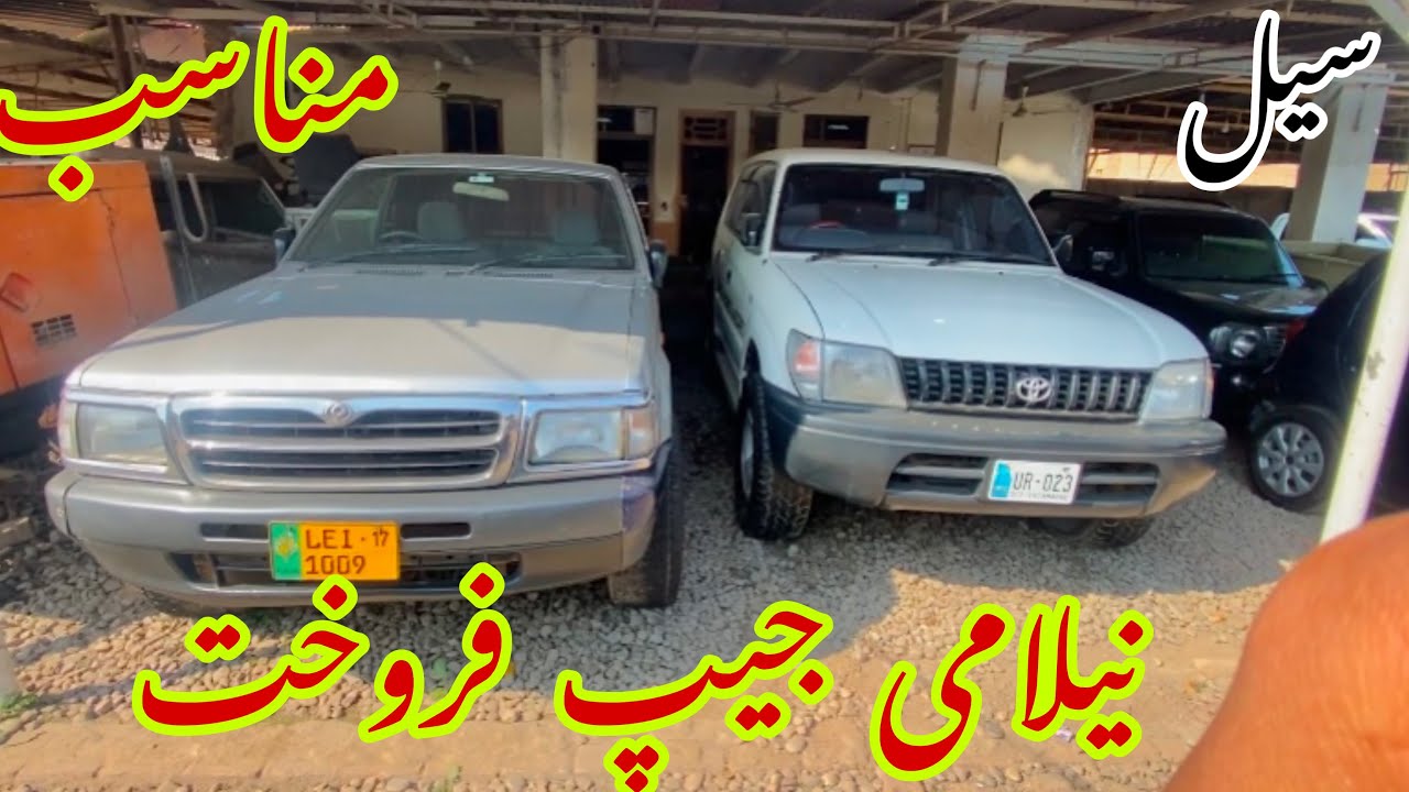 Auction jeep for sale in peshawar pakistan | 4+4 Jeep for sale in ...