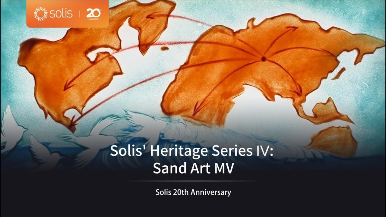 Solis' Heritage Series IV: Sand Art MV | Stories Shaped in Light and ...