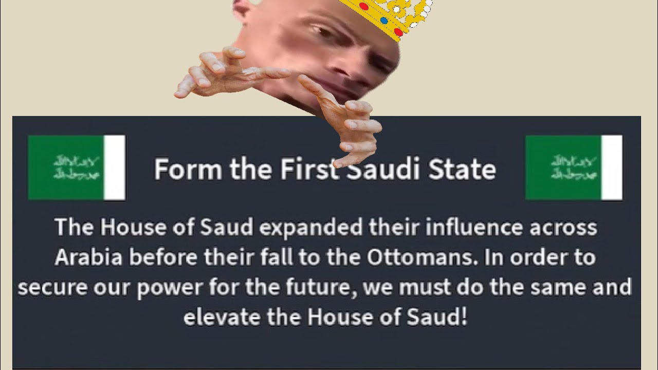 First Saudi State Formable Update (RON) - YouTube