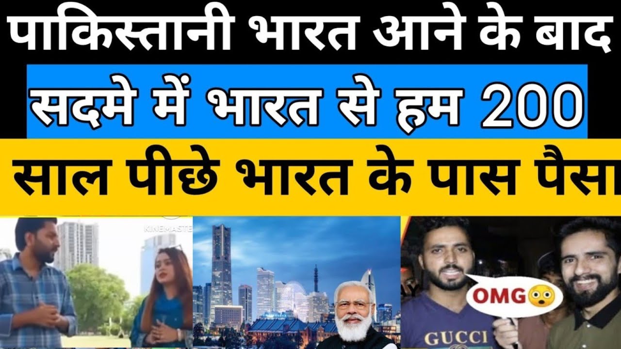 Pakistani First Visit In India | Pak Media Totaly Shocked | Pakistan Public Reaction On India ...