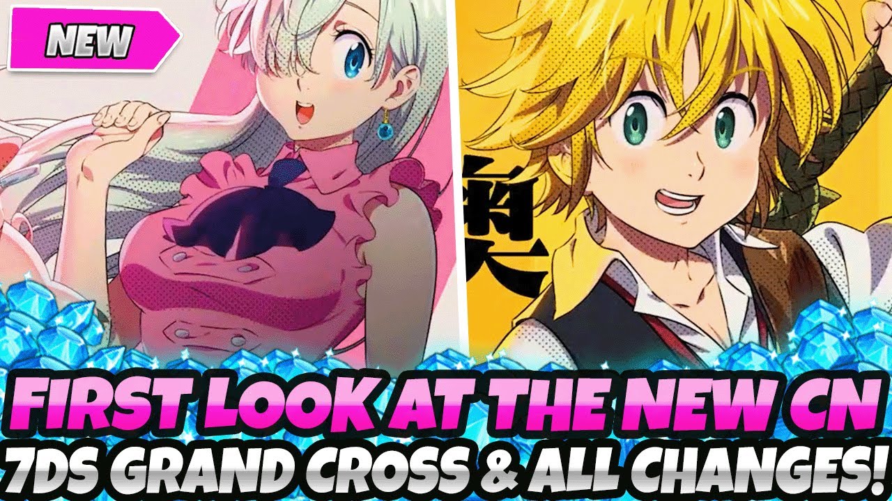 *FIRST LOOK AT THE NEW CN 7DS GRAND CROSS* ALL CHANGES, LAUNCH BANNER ...