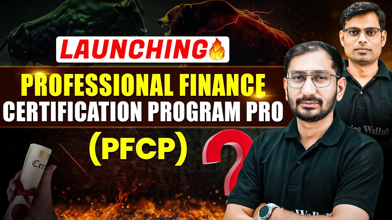 Professional Finance Certification Program (PFCP) PRO Official Launch ...