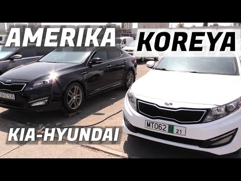 Amerika VS Koreya - Hansını Almaq Sərfəlidir ?? BAKI MAŞIN BAZARI