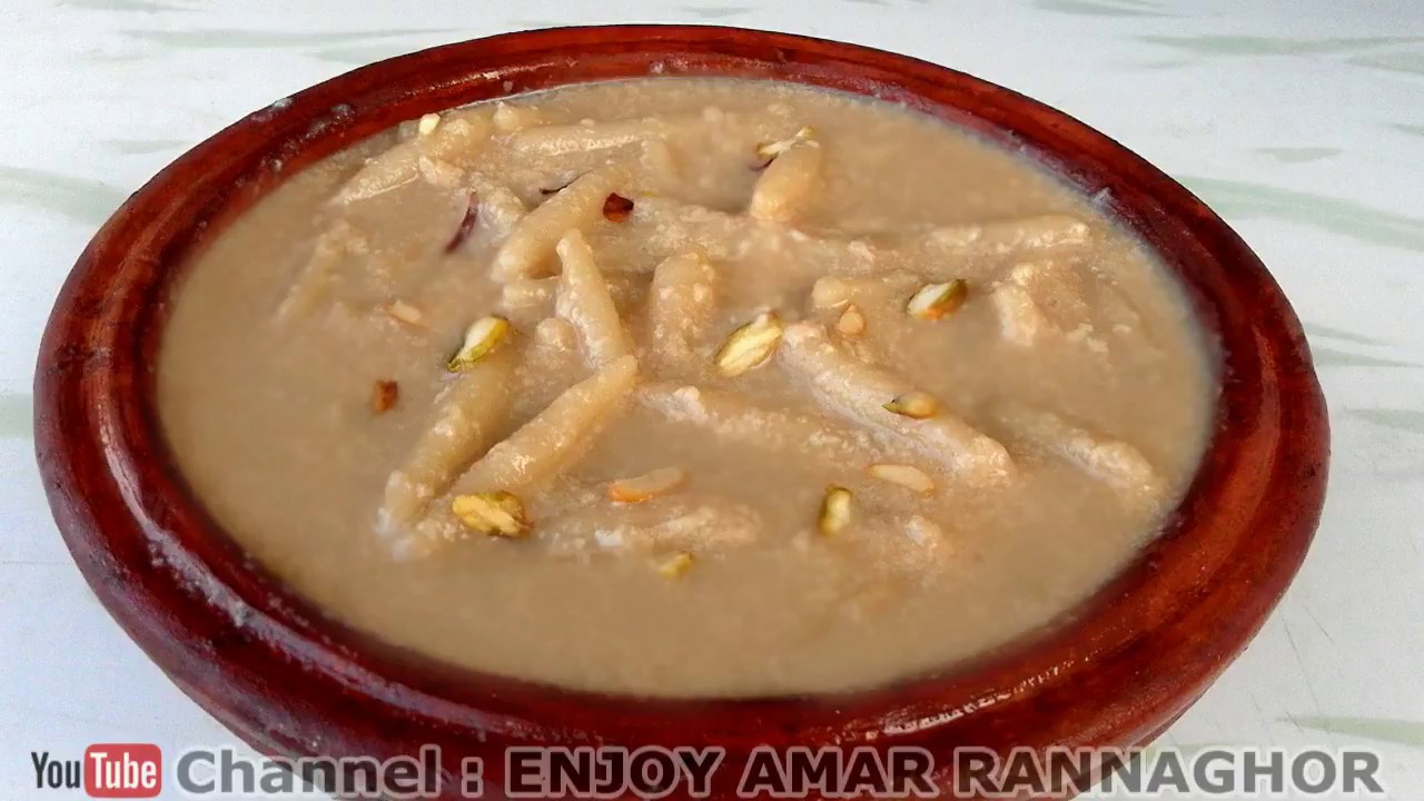 হাতে কাটা সেমাই পিঠা/সেয়াই পিঠা/ছুই পিঠা - Bangladeshi Shemai Pitha ...