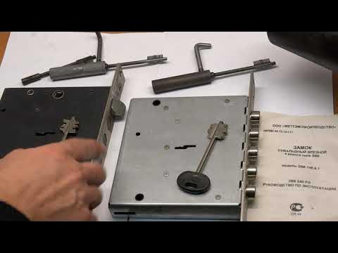 как открыть замок меттем на 10 сувальд. Самоимпрессия МЕТТЭМ Вскрытие ...