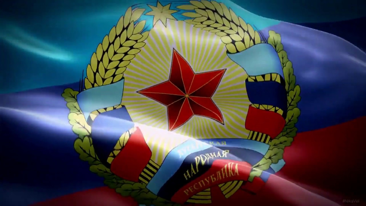 Angelika - Inno della Repubblica Popolare di Lugansk - YouTube