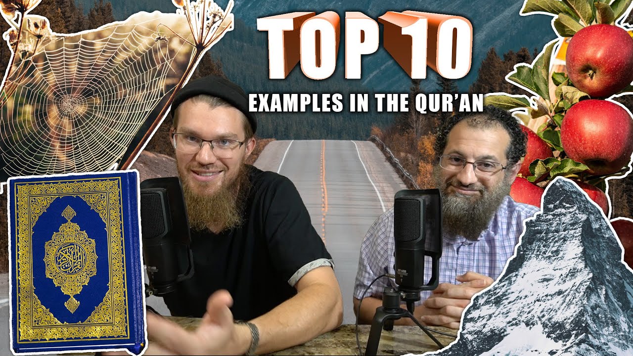 Top 10 Favorite Examples in the QUR'AN! - YouTube