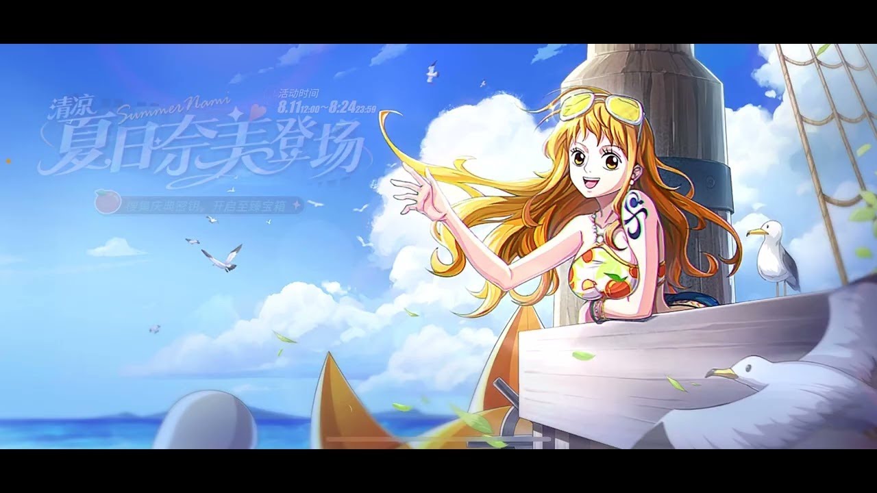 nami custom skin - YouTube