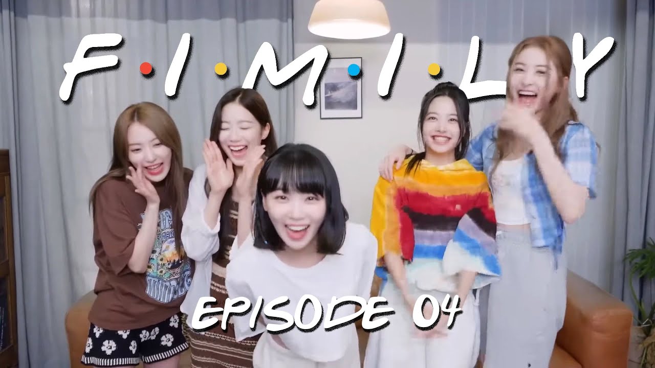 FIMILY EP. 04 #르세라핌 추억 앨범 시리즈 4화 - YouTube