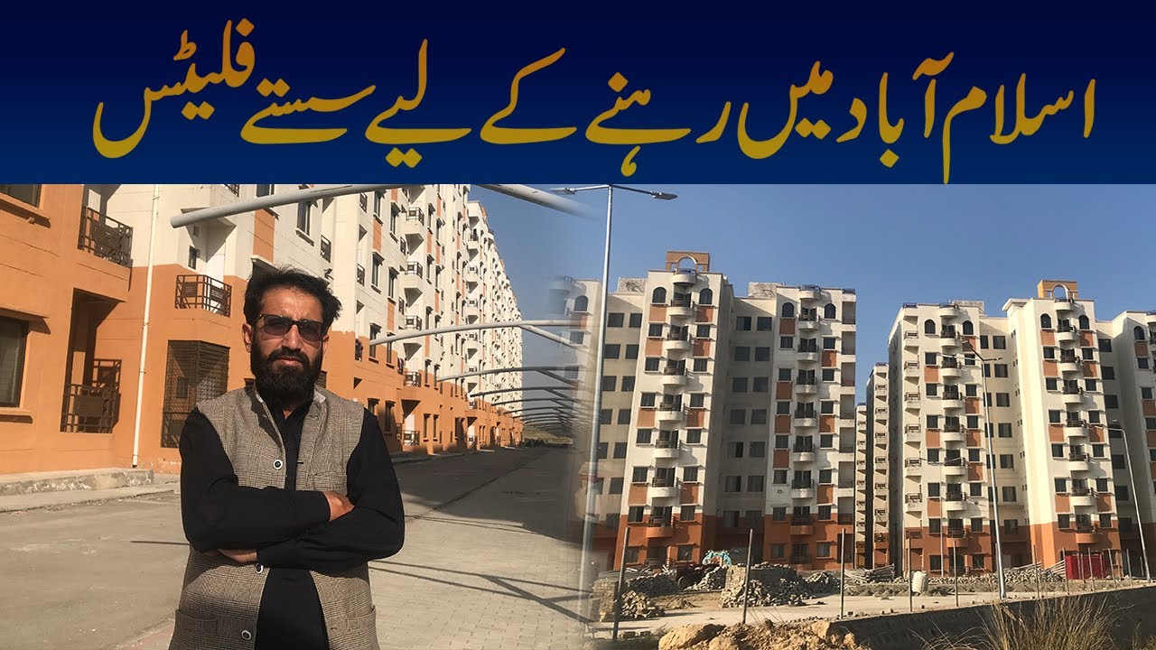 PHA Flats in Islamabad for Sale | Pakistan Housing Society in Islamabad ...