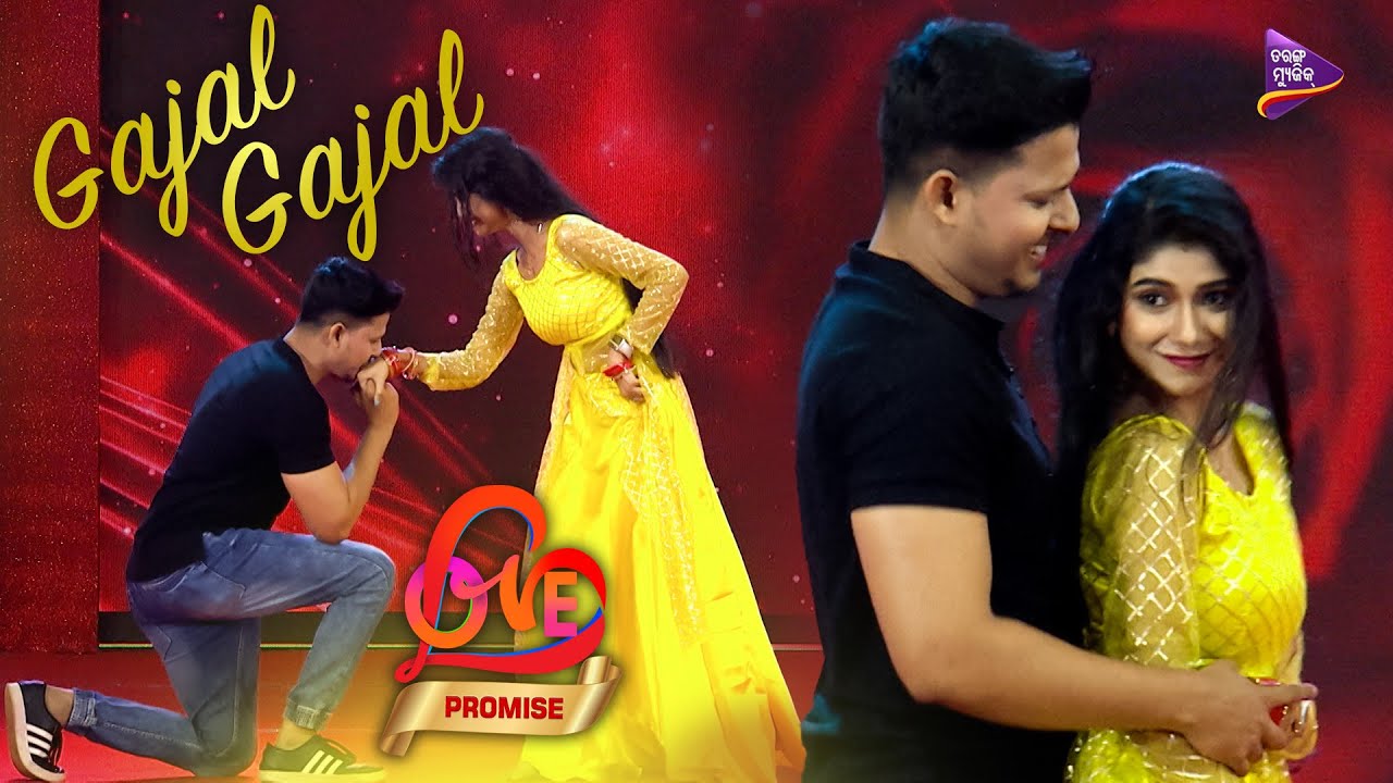 Gajal Gajal | Love Promise | Somalin | Nishit | Dance Performance | TM ...