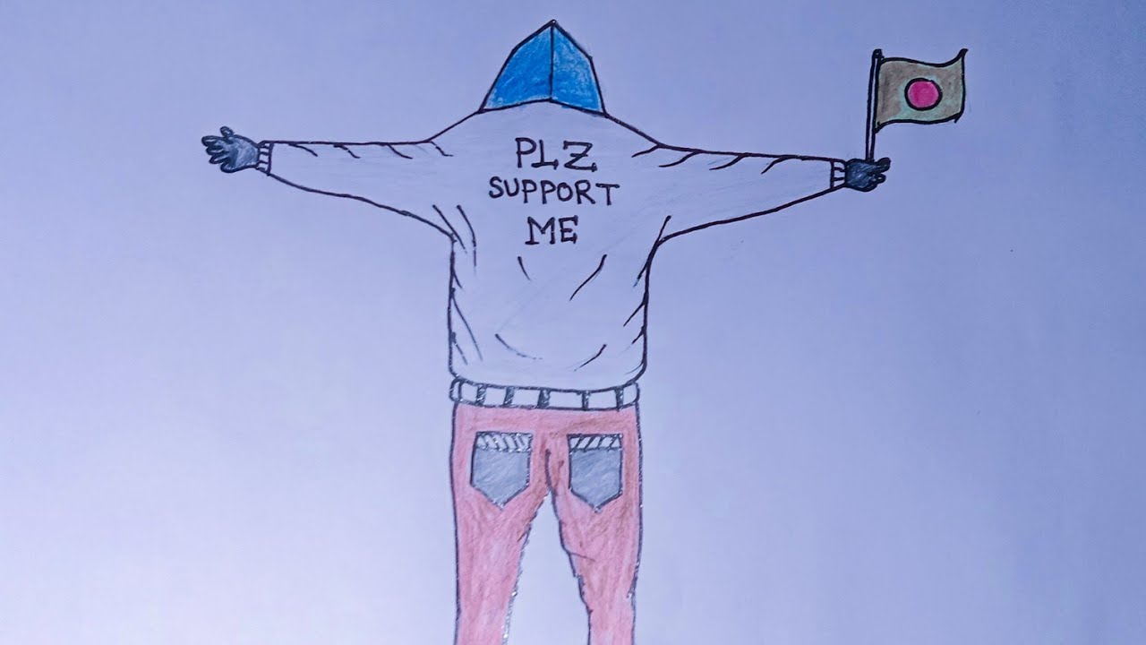 How to draw A Boy back side দেখুন কীভাবে খুব সহজে একটা ছেলের ব্যাক ...