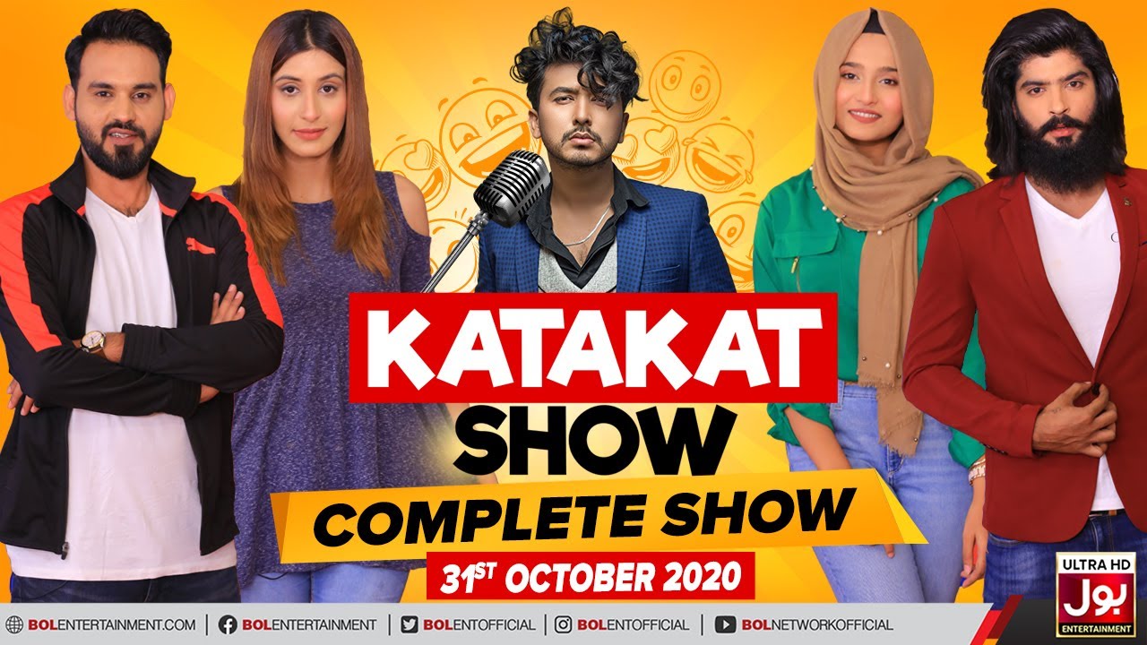 Katakat Show | Syeda Salka Zehra | Shaiz Raj | Zernab Shastri | Atif ...