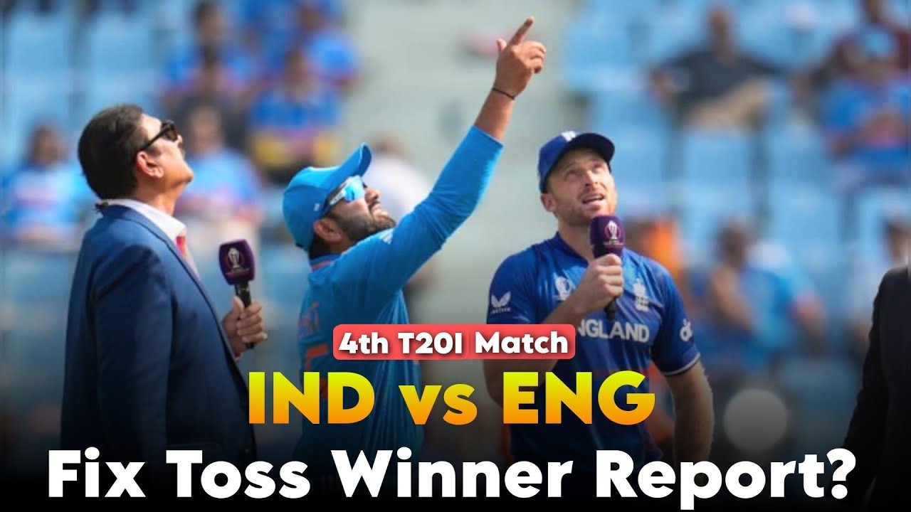 India vs England Toss Prediction | IND vs ENG | India vs England 4th ...