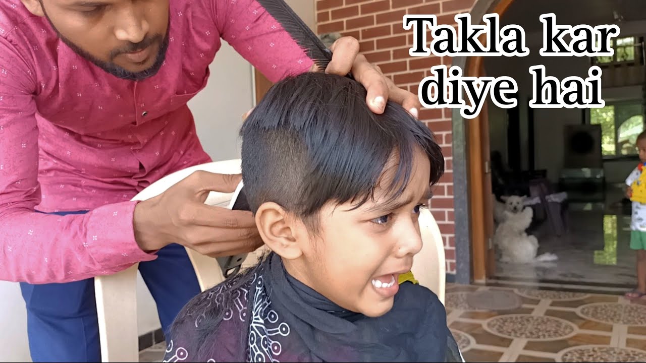 Summer hair cut for baby. Puri takla bana Diya hai 😭😭#villagevlogs # ...