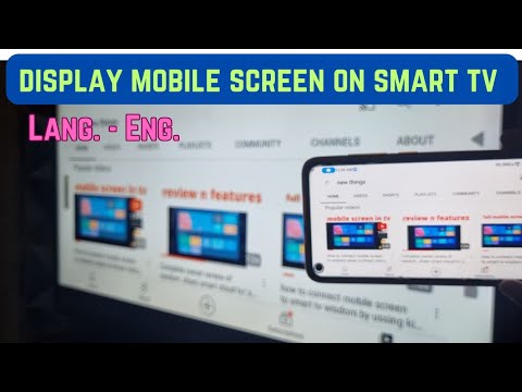 HOW TO CONNECT WISDOM SHARE TV TO PHONE/SCREEN CAST/SCREEN MIRRORING ...