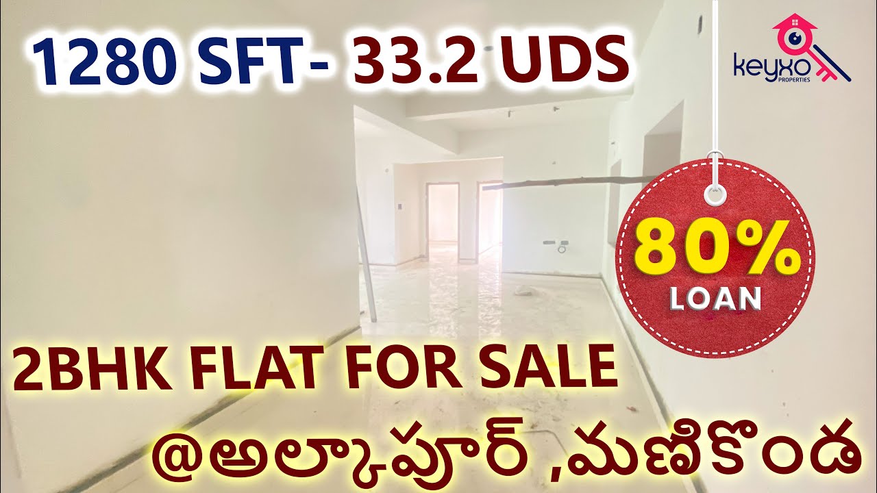 1280sft 2BHK Flat for Sale in Alkapur Township |Manikonda|KeyXo ...
