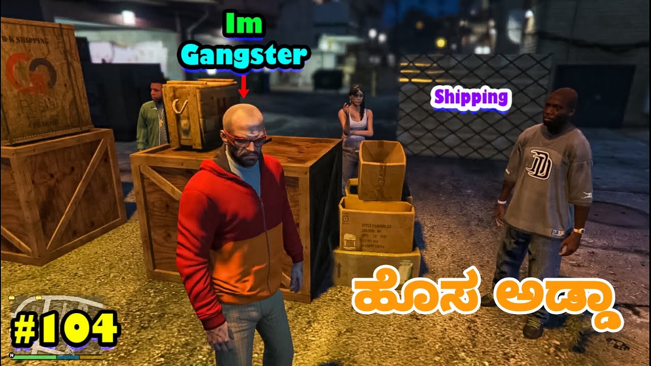 Trevor Becomes Gangster, New Bunker and Base, ಟ್ರೆವರ್ ...