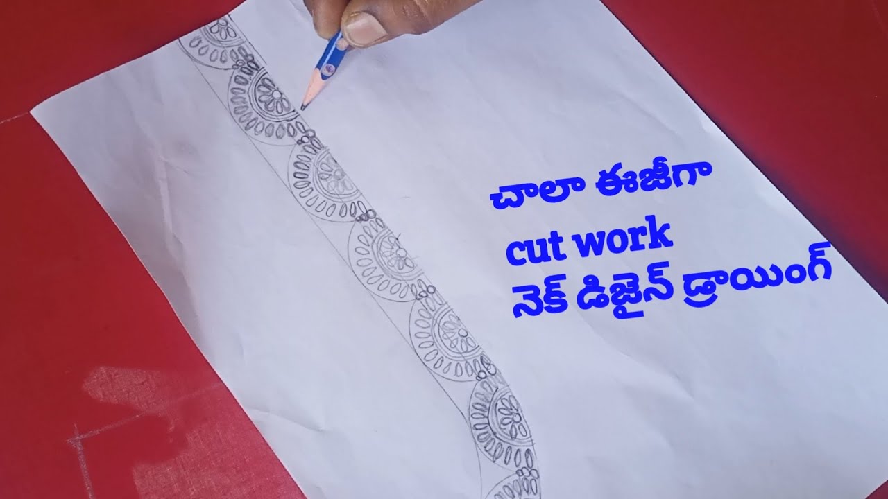 Part -1|Scallop neck design drawing|ఈజీగా scallop నెక్ డిజైన్ ఎలా draw ...
