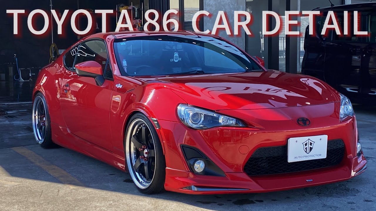 TOYOTA 86 ZN6 - CAR DETAILING & INTERIOR CLEAN - YouTube