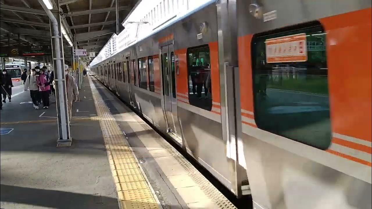 [予備]315系C105+C106編成大曽根発車 - YouTube