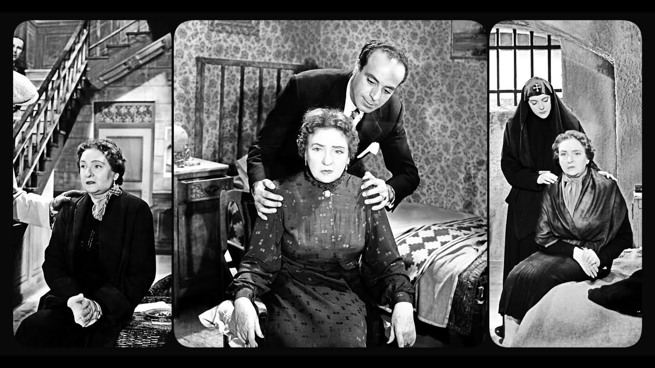 «Η Άγνωστος» - ταινία του 1956, με την Κυβέλη - YouTube