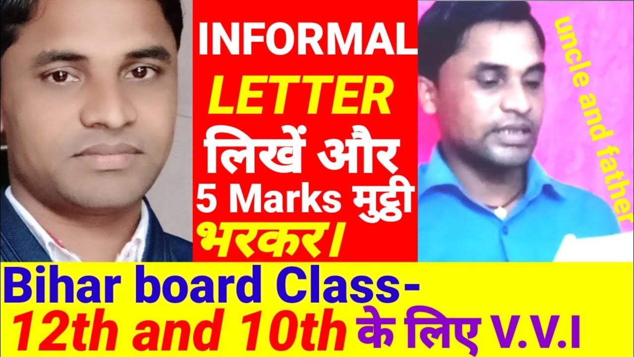 Letter Writing In English Trick write An Informal To Your Father letter-writing-in-english-trick-write-an-informal-to-your-father