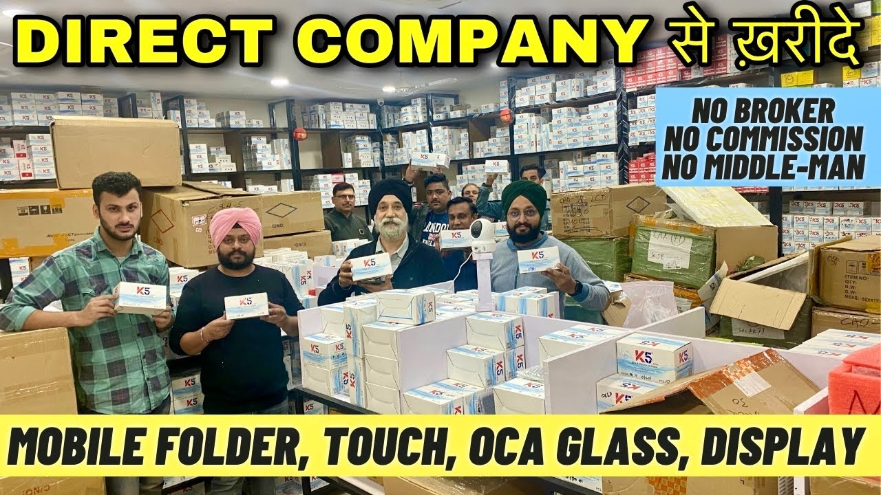 Mobile Folder, Touch, Glass Direct Buy From Compnay | Best Rate ...